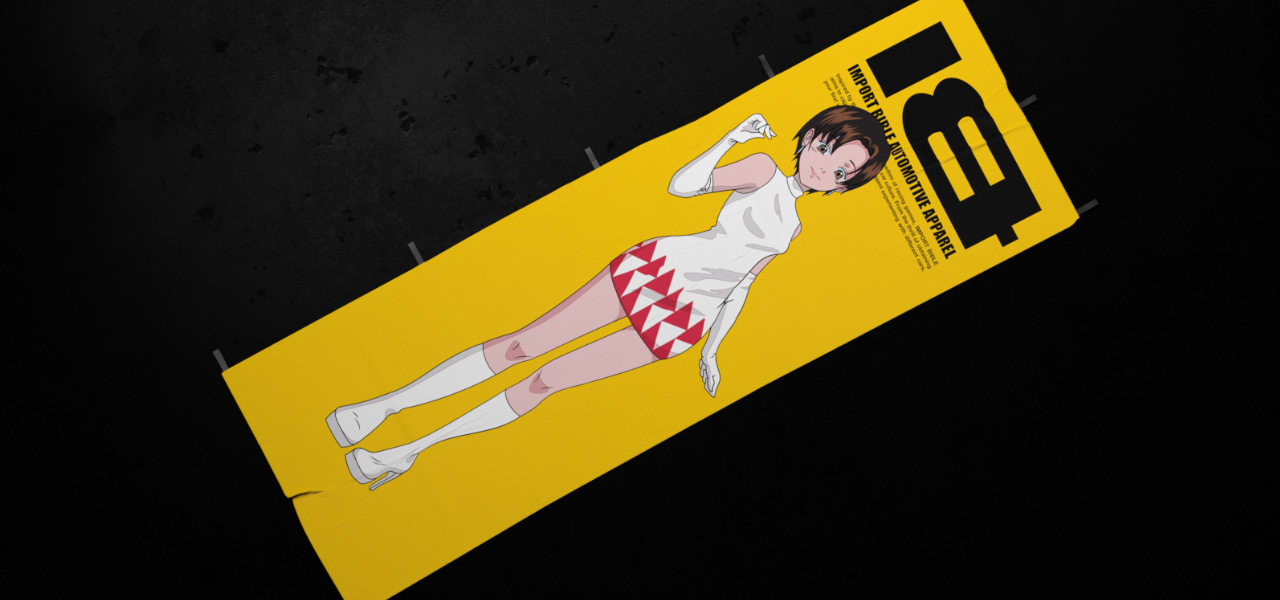 Import Bible - 99 Nobori Flag